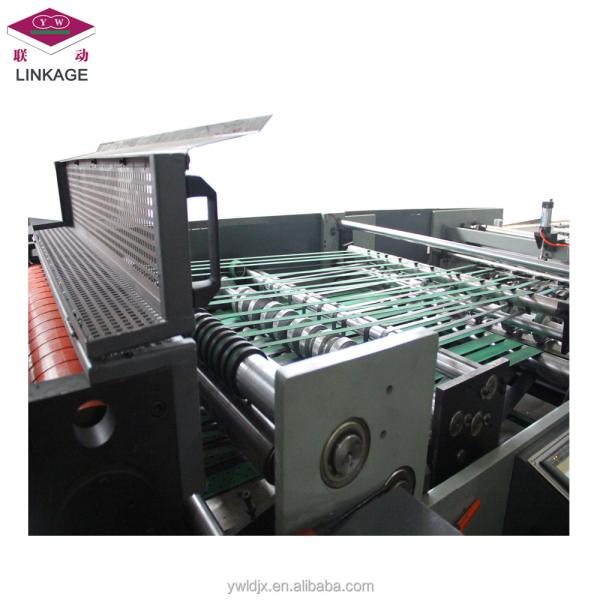 Quality Printing Press 's Essential Equipment Automatic Sewing Machine for Exercise for sale
