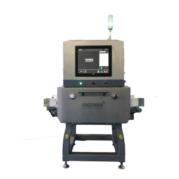 Quality Soft Curtains  X Ray Inspection Machine  IP66 Security Scanner FXR 5026K100 for sale