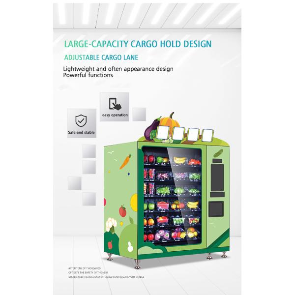 Quality Outdoor activities, self-service vending machine automatic touch screen for sale