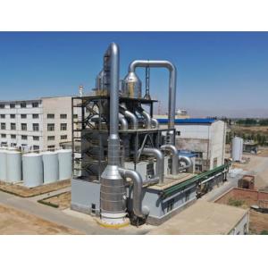 Quality Innovative MVR Evaporators For Industrial Wastewater Treatment for sale