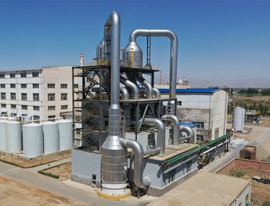 Quality Innovative MVR Evaporators For Industrial Wastewater Treatment for sale