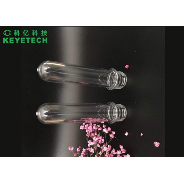 Quality 300 Pcs Per Minute Speed Water Bottle Preform Vision Inspection System for sale
