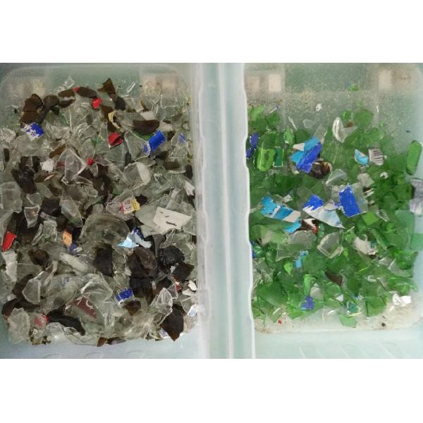Quality OEM Service Flake Glass Sorting Machine tri chromatic CCD image acquisition for sale