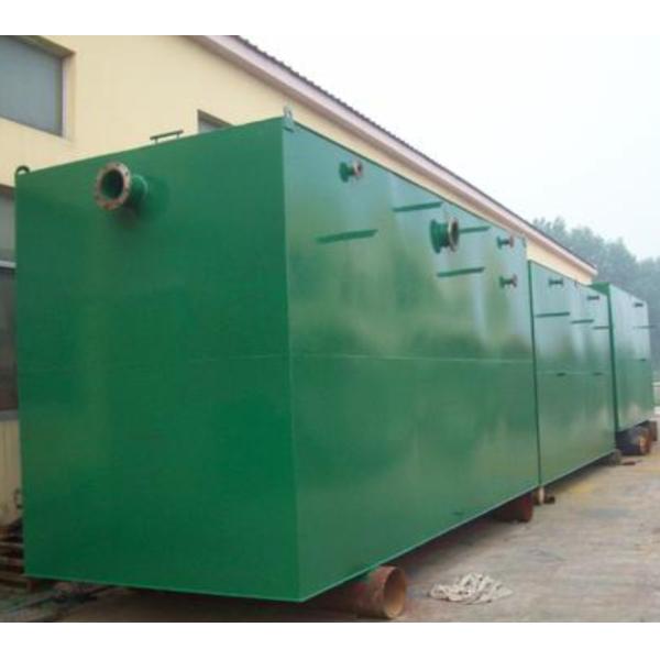 Quality CE Mobile Domestic Sewage Water Treatment Plants Mini Sewage Treatment Plant for sale