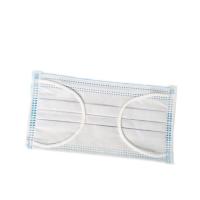 Quality Disposable Hypoallergenic Non Woven Medical Mask for sale