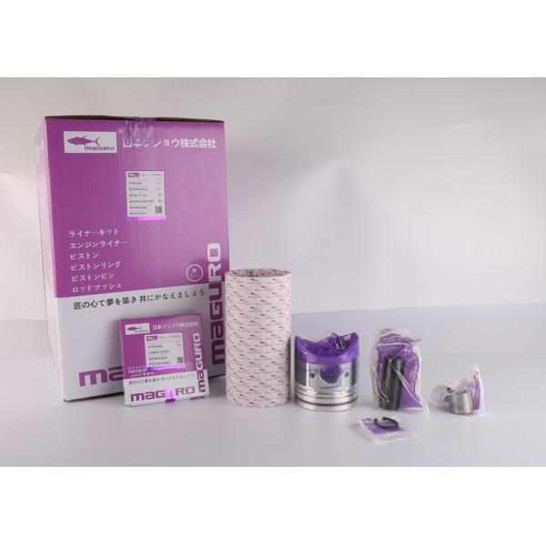 Quality 4TNV94L Yanmar Cylinder Liner Kit 129906-22080 12 Months Warranty for sale