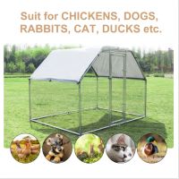 Quality 1mm Hot Galvanized D3m Metal Chicken Coop Cage for sale