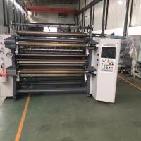 Quality BOPP Slitting Rewinder Machine PVC PET PE Laminated Film for sale