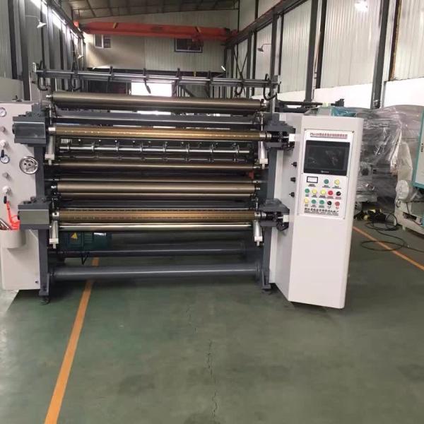 Quality BOPP Slitting Rewinder Machine PVC PET PE Laminated Film for sale