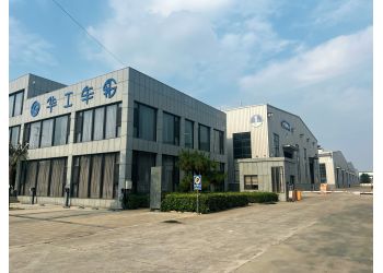 China Factory - Henan Huagong Industrial Group Co., Ltd.
