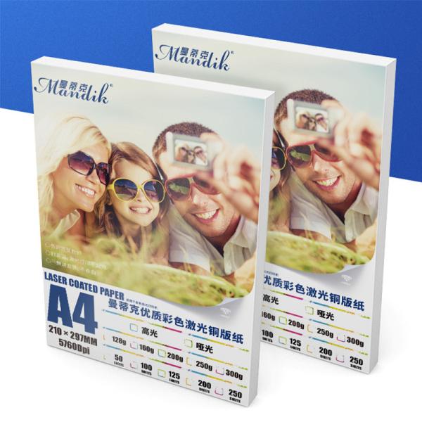 Quality Glossy Double Sided Photo Paper for sale