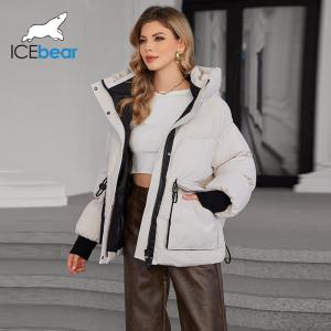 Quality Short Length Thickened Down / Cotton Jacket Trendy Loose Style With Down Filling for sale