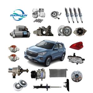 Quality 100% Professional Test Auto Accessories for Chery Tiggo 5X Parts by Professional for sale