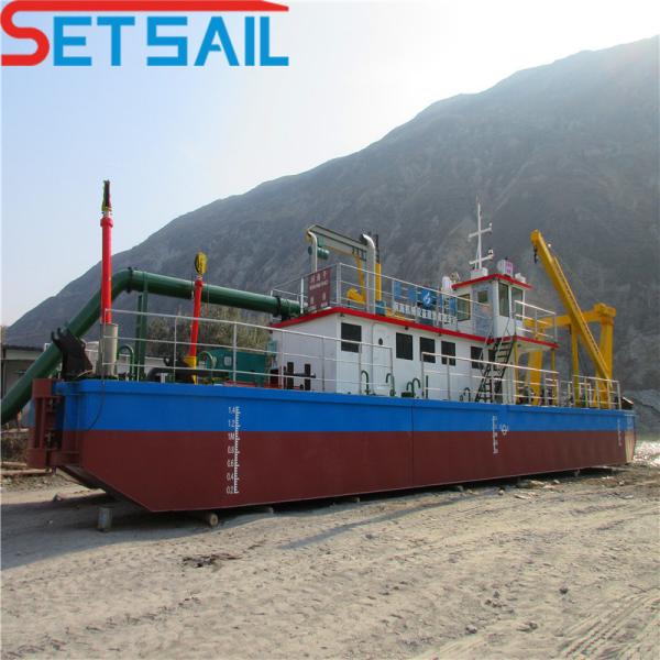 Quality 28inch Cutter Suction Dredger with Underwater Sand Pump and Cummins Diesel for sale