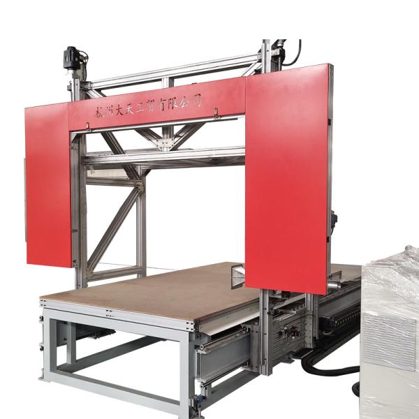 Quality 2860rpm Rigid PU Fast Wire Cutting Machine Dual Blade Foam for sale