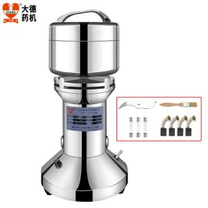 Quality Safety Industrial High Speed Electric Grinder With Metal Base / Threaded Cover for sale