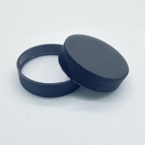 Quality Plastic Jar Lid for sale