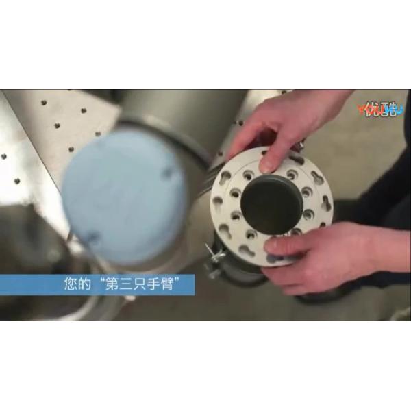 Quality 1300MM High Reach Collaborative Robot Arm For Material Handling Equipment for sale