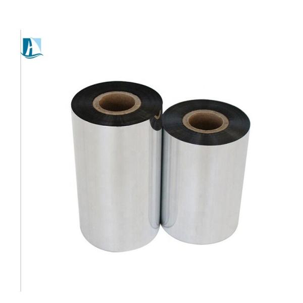 Quality Zerba Compatible 40mm*300m Thermal Transfer Ribbon Z201 Wax Resin Printer TTR for sale