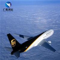 Quality Best Price Air freight Service Air Cargo Shipping Door To Door Shenzhen to FRA for sale
