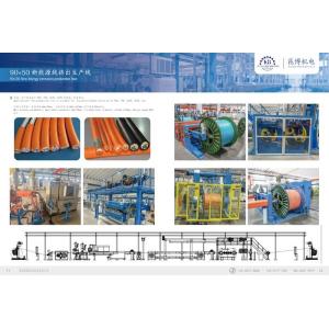 Quality New Energy Cable Extrusion Line with 6mm-20mm Applicable Conductor 80m/min for sale