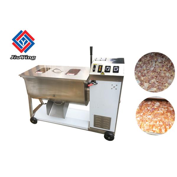 Quality Durable Meat Processing Machine Meat Chopper Mixer  Blender Machinery for sale