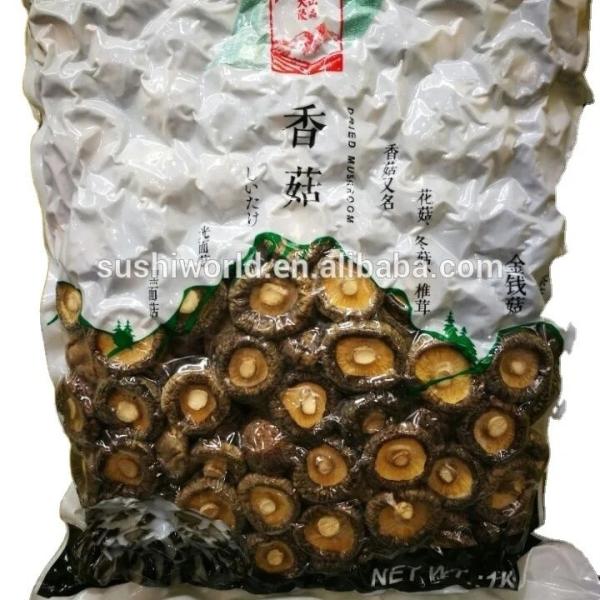 Quality Brown Lions Mane Mushroom Extract Dried Shiitake Mushroom 1kg/bag for sale