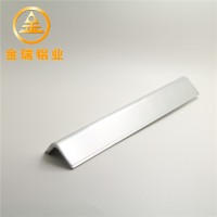 Quality Aluminium Frame Profile for sale