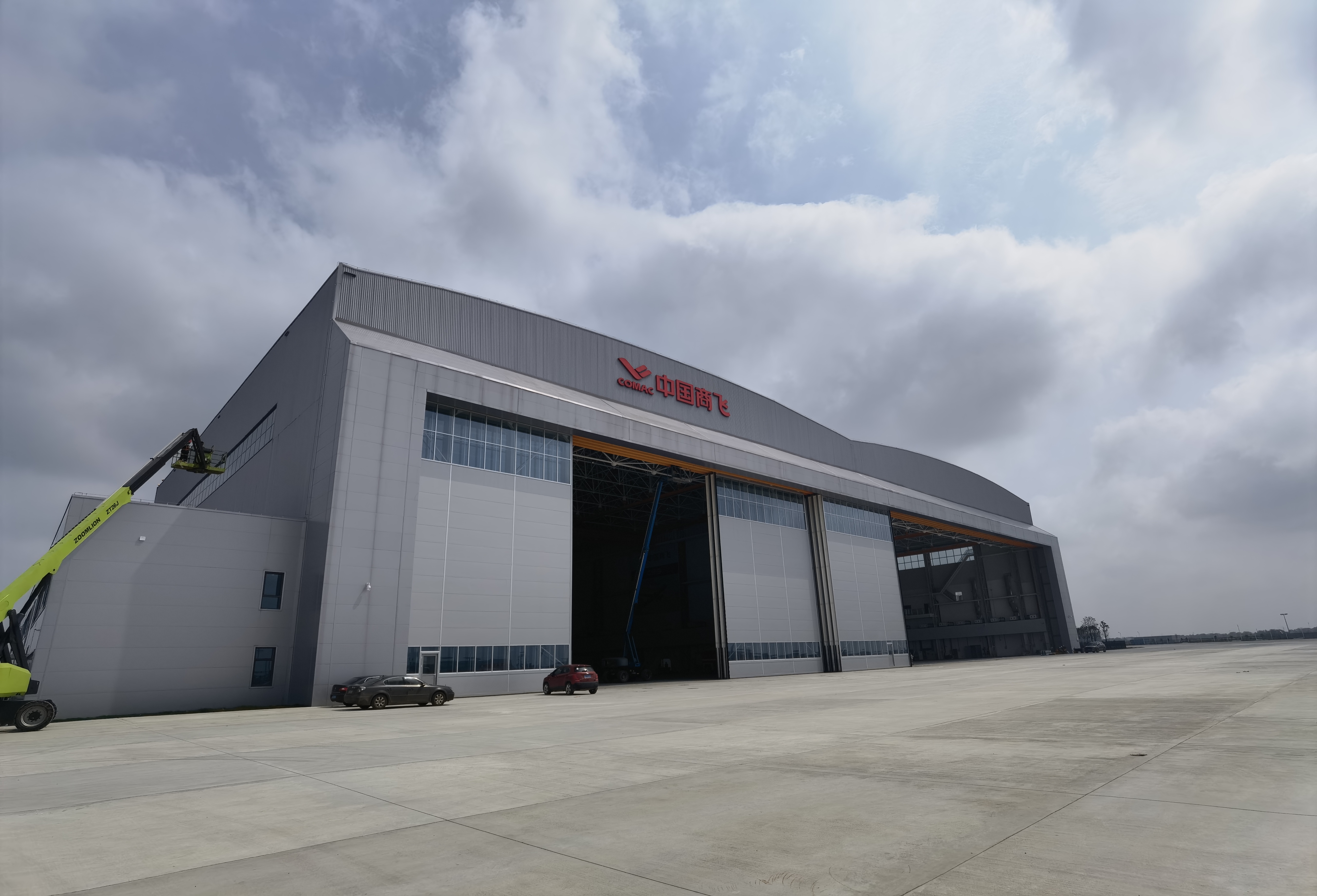 Quality Truss‑type Steel Hangar Building Aircraft Storage Premise Roof Purlin System Large Custom Door Opening Pre‑fabricated Steel Members for sale