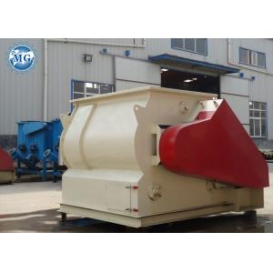 Quality Auto Dry Mortar Mixer Machine High Output Capacity For Building for sale