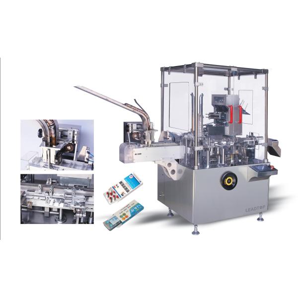 Quality AL/PL Blister Packing Auto Cartoning Equipment Vertical Type for sale