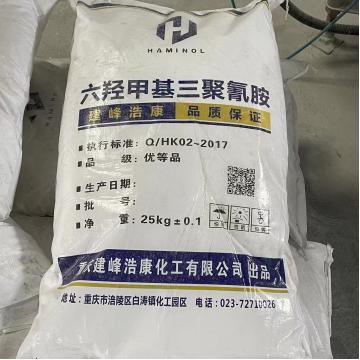 High Bonding Strength 25kg Hexamethylol Melamine White Powder