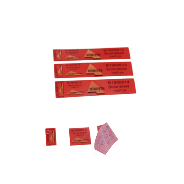 Quality Custom Tamper Evident Label Tape Blank Security Packing Stickers for sale
