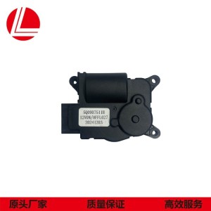 Quality 5Q0907511H – Suitable for Volkswagen heating and ventilation systems; mixed-air for sale