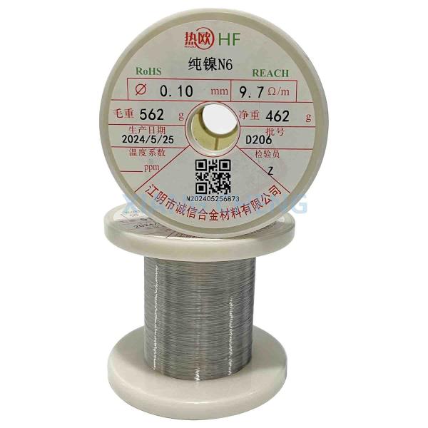 Quality Highly Conductive N6 Pure Nickel Wire For Electrical And Electronic Applications for sale
