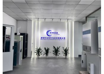 China Factory - Shenzhen Xingda Shidai Technology Co., Ltd.