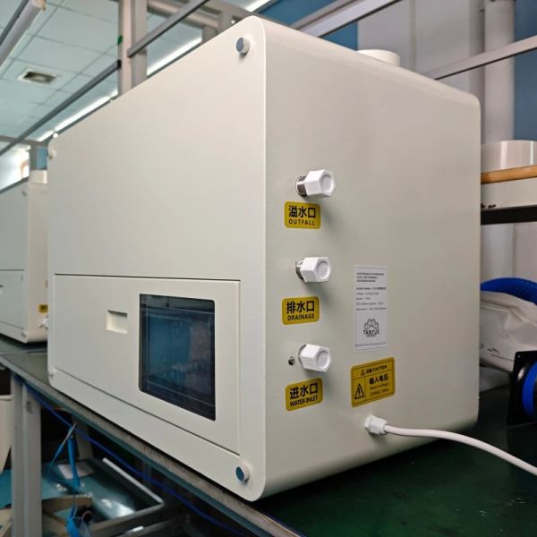 Quality CV-U3000B-E1 Proactive Odor Control System for sale