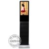 china 21.5 Inch Newspaper LCD Advertising Player Android Dual- Core Wifi Indoor