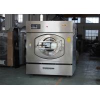 Quality 50kg Commercial Hotel Laundry Equipment Washer Extractor High Efficiency for sale