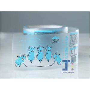 Quality Custom 50micron-150micron Printed Transparent Labels Waterproof Clear Roll for sale