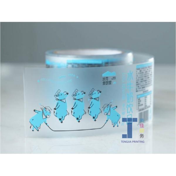Quality Custom 50micron-150micron Printed Transparent Labels Waterproof Clear Roll Stickers for sale