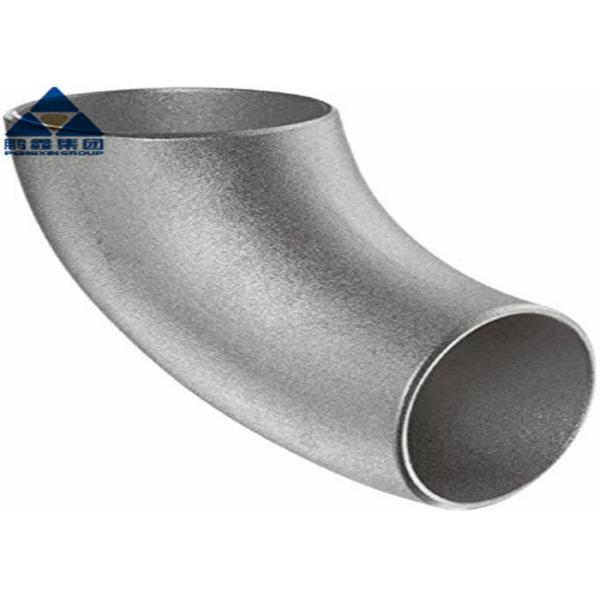 Quality 90 Degree ASME B16.11 DN6 - DN100 Steel Pipe Fittings Stainless Steel Elbow for sale