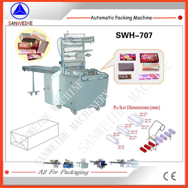 Quality 220V 50Hz Automatic Biscuit Packing Machine Over Wrapping Sealing Packing for sale