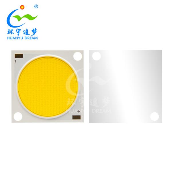 Quality High Lumen 2828 COB LED 40-42V 100W Ra80 Street Lighting Led Chip for sale