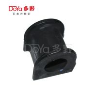 Quality DOYA Automobile Suspension Parts Type STABILIZER BUSH for TOYOTA 48815-0K070 for sale