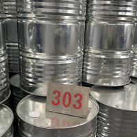 Quality Methylated melamine resin-303 for sale