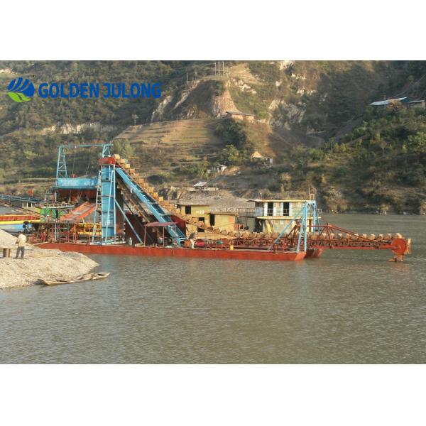 Quality Julong Professional Customized Bucket Chain Sand Dredger For Gold Mining for sale