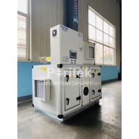 Quality Steam Heating Industrial Desiccant Wheel Dehumidifier 1000cfm for sale
