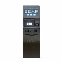 Quality Check In And Check Out Self Service Kiosk For Aiport Hotel And Hospital for sale