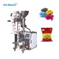 Quality PLC Back Sealing 100ML Chemical Powder Packing Machine for sale